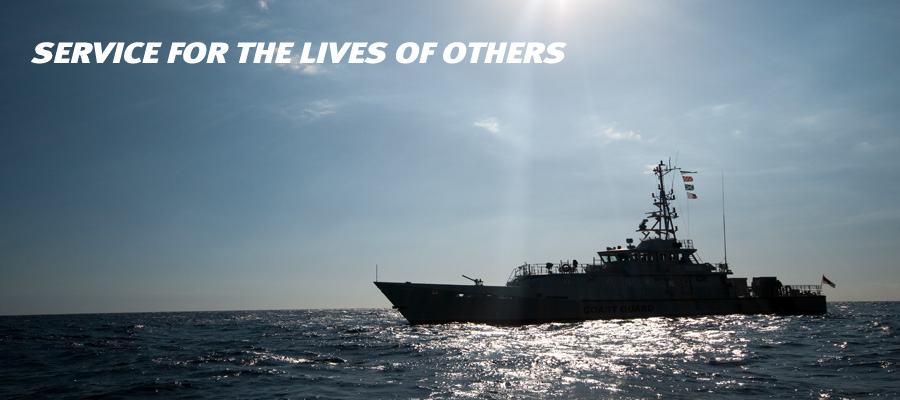 Jdf Coast Guard Logo